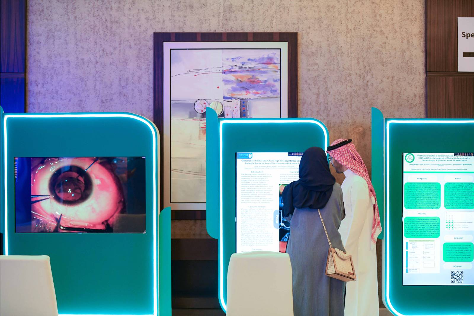 KKESHRC 2024 International Conference – 41st Annual Meeting – Vision ...